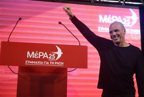 Εκλογές 2023 - Βαρουφάκης: H αντιπολίτευση στη Νέα Δημοκρατία να ...