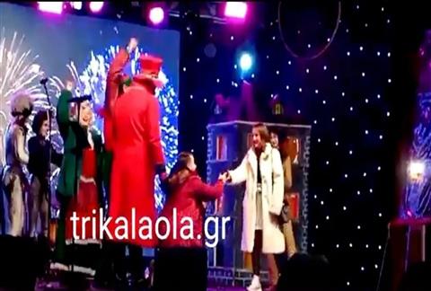 Τρίκαλα: Διπλή πρόταση γάμου στον Μύλο των Ξωτικών - «Θέλεις να με ...