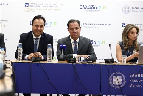 Πώς θα γίνεται η αξιολόγηση στα νοσοκομεία από τους ασθενείς που ξεκινά ...