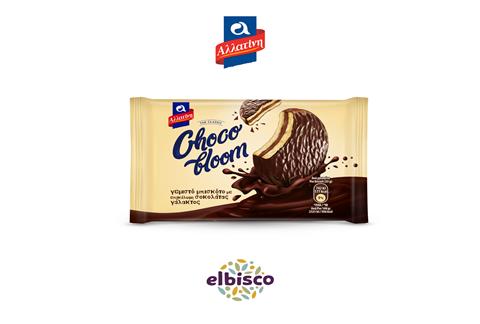Choco Bloom ΑΛΛΑΤΙΝΗ: Ίδια απόλαυση, νέα συσκευασία | Έθνος