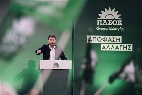 Εκλογές 2023 - Live Streaming: Δείτε ζωντανά την κεντρική προεκλογική ...