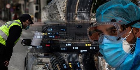 Lockdown: Σε ισχύ τα νέα μέτρα - Οι αλλαγές για μετακινήσεις και sms στο 13033 | Έθνος