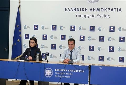 Δωρεάν εξετάσεις για τον καρκίνο τραχήλου της μήτρας σε 2.5 εκατ ...