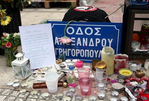 Δολοφονία Γρηγορόπουλου: Εισαγγελική πρόταση στον Άρειο Πάγο για ...