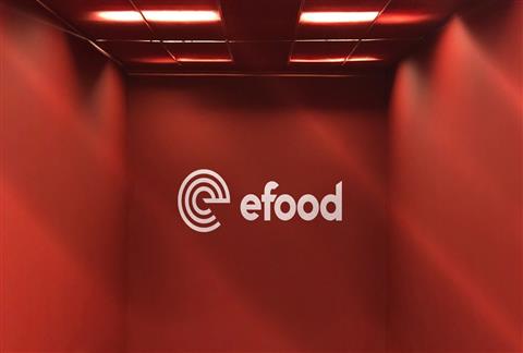 Το efood επίσημος συνεργάτης προγράμματος βιωματικής εκμάθησης του Harvard Business School | Έθνος