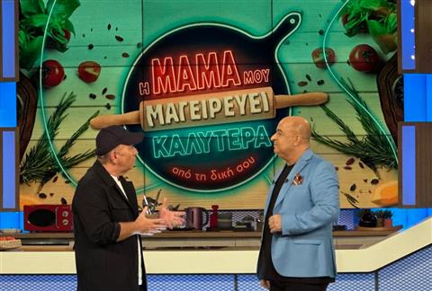 Μάρκος Σεφερλής - Εκτορας Μποτρίνι: Ξεκίνησαν τα γυρίσματα για το «Η ...
