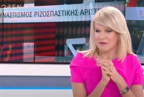 Τζάκρη: «Ο Κασσελάκης θα επανέλθει με δόξα και τιμή» | Έθνος