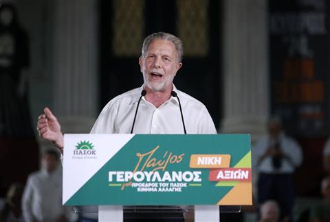 Γερουλάνος: «Η μεγάλη συμμετοχή ανεβάζει το ΠΑΣΟΚ - Την Κυριακή ...
