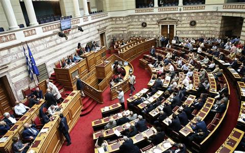Ανεπιθύμητοι και οι 153 βουλευτές που ψήφισαν τις Πρέσπες στο δήμο ...