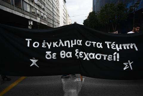 «Δεν έχω οξυγόνο» αντηχεί σήμερα σε Ελλάδα και εξωτερικό: Η κοινωνία ...
