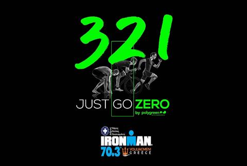 Ironman 70.3 Vouliagmeni Greece: Με τη συνδρομή του Just Go Zero της Polygreen στοχεύει στην ...