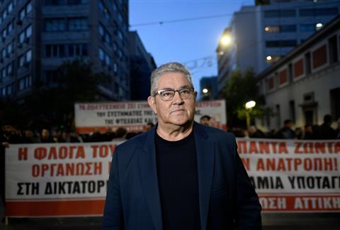 ΚΚΕ για δικογραφία κατά Κουτσούμπα: «Απαράδεκτη καταγγελία του ...