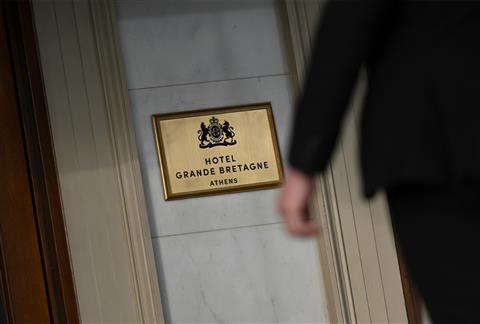 Η βασιλική αποστολή του Λουξεμβούργου βρήκε... ακριβή τη διαμονή στο ...