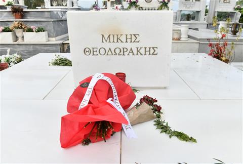 Ένα χρόνο χωρίς τον Μίκη και ο μόνος αξιόπιστος μάρτυς ότι έζησε και ...