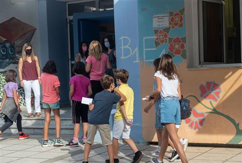 Άνοιγμα σχολείων: Το πρωτόκολλο ασφαλείας – Για ποιους είναι ...