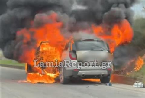 Τρομακτικό βίντεο από Λαμία: Η στιγμή που αυτοκίνητο τυλίγεται στις ...