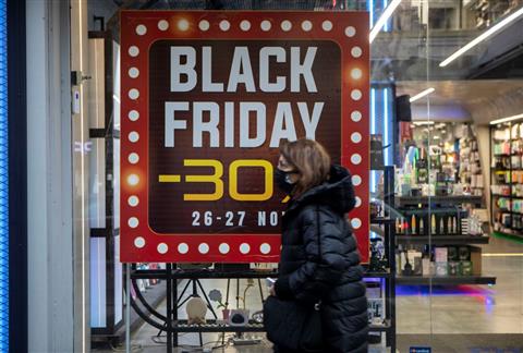 Black Friday: Πότε πέφτει - Ο δεκάλογος του καταναλωτή | Έθνος