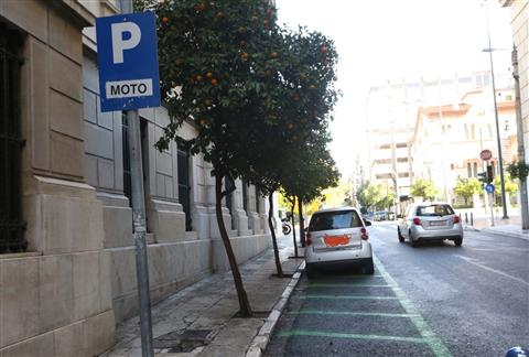 Μία θέση πάρκινγκ στην Αθήνα μπορεί να κοστίζει όσο μία μικρή ...