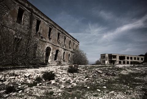 Εξ ακρινής Ηπείρου