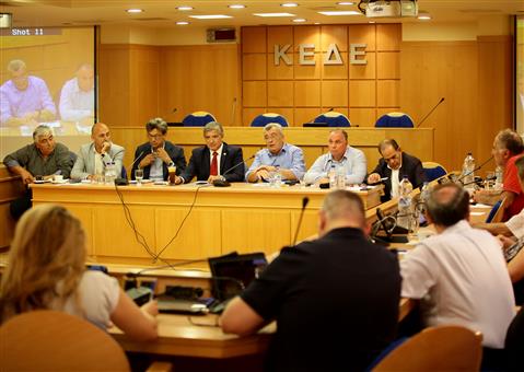 Στέκι πάλι το Πεδίον του Αρεως | Έθνος