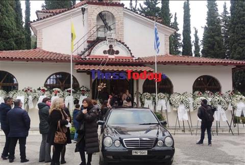 Θλίψη στην κηδεία του 11χρονου στις Σέρρες: Πλήθος κόσμου είπε το ...