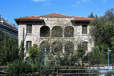 Πρόεδρος Γηροκομείου Αθηνών: Τόνοι λάσπης εκτοξεύτηκαν εναντίον μας | Έθνος