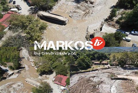 Απίστευτες εικόνες: Άνοιξε η γη και «κατάπιε» σπίτι και δρόμο στο ...