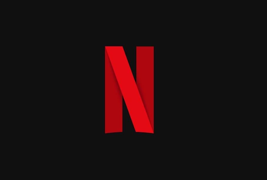Μόλις έφτασε στο Netflix: Η σειρά-φαινόμενο για ατελείωτο binge ...