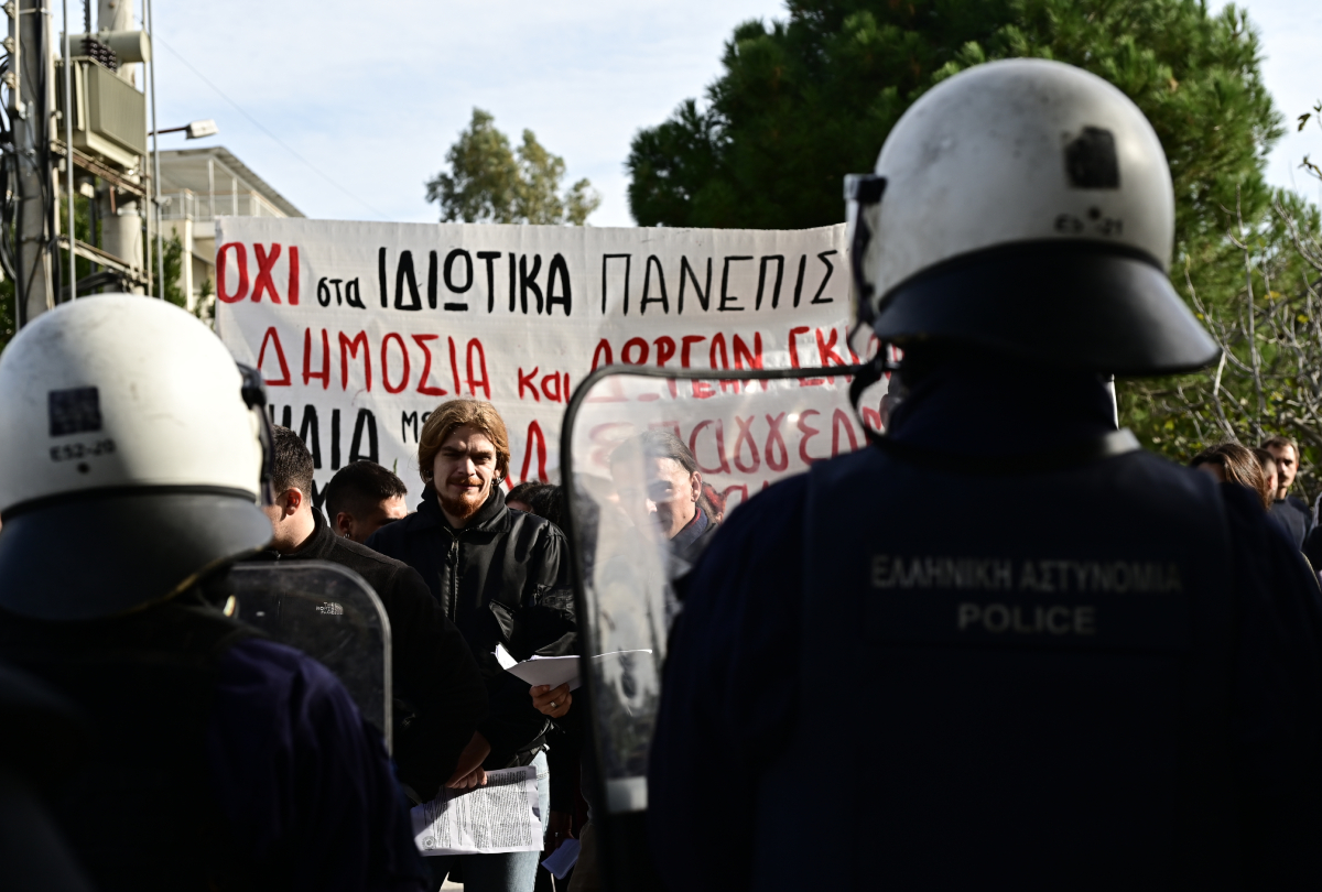 «Αγαπητοί γονείς… έχετε μαύρα μεσάνυχτα!»: Τσακίζει κόκκαλα η ανάρτηση ...