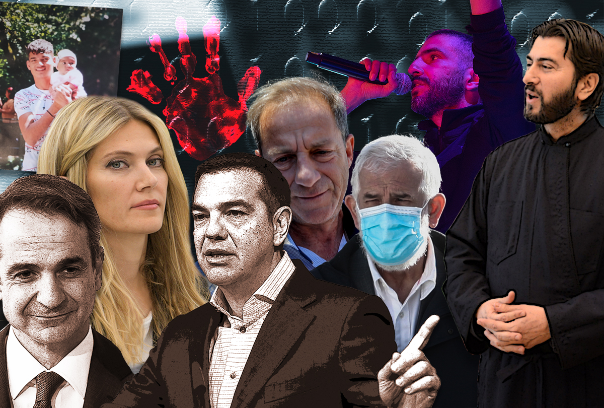 Η ηρωίδα νηπιαγωγός που έσωσε 40 παιδιά από βέβαιο θάνατο! | Alfavita