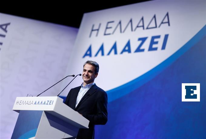 Μητσοτάκης για εκλογές 2023: Πότε ξανά δεύτερη φορά στην συμφορά ...