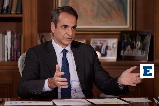 Μητσοτάκης: Ο κατώτατος μισθός θα αυξηθεί δύο φορές το 2022 | Έθνος