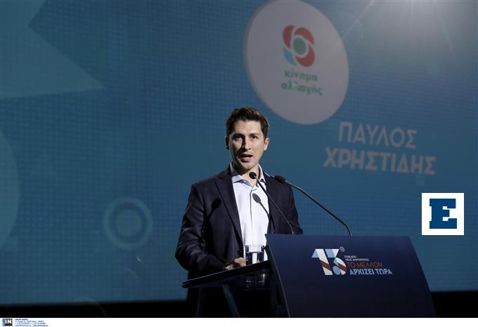 Καύσωνας: Ο Χρηστίδης θυμήθηκε το «πασοκικό κόλπο» του 1987 | Έθνος