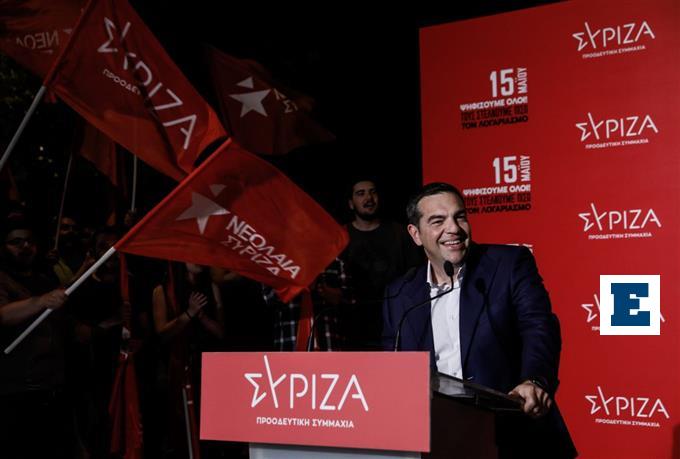 ΣΥΡΙΖΑ για μέτρα στήριξης: Αλλος ένας μήνας με τη ληστρική ρήτρα ...