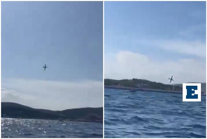 Γαλλία: Νεκρός ο πιλότος του αεροσκάφους που συνετρίβη – Το βίντεο από ...