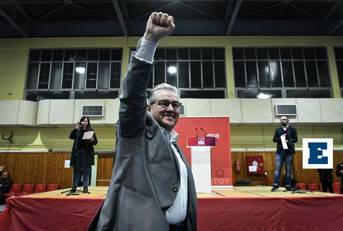 Εκλογές 2023 - Κουτσούμπας: «H κυβέρνηση του ΣΥΡΙΖΑ-ΑΝΕΛ ήταν η ...