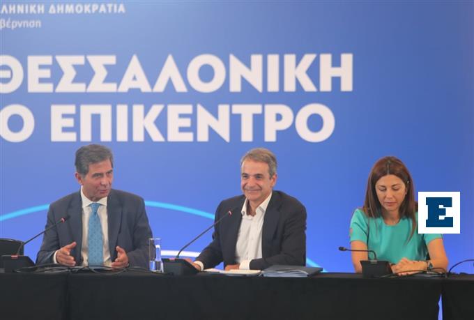 Live streaming η ομιλία Μητσοτάκη κατά την παρουσίαση των έργων που ...