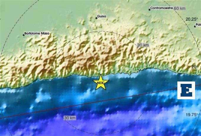 Σεισμός στην Καραϊβική: 5,9 Ρίχτερ «χτύπησαν» την Κούβα | Έθνος