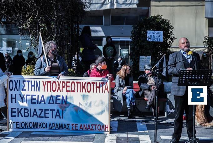 Θεσσαλονίκη: Αναβoλή για τον Δεκέμβριο πήρε η δίκη του καθηγητή ...