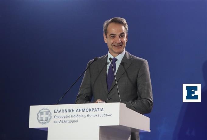 Μητσοτάκης: Ο αθλητισμός ενώνει, δεν διχάζει - Θα τον αναδείξουμε με ...