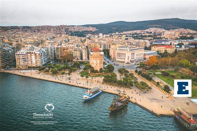 Θεσσαλονίκη: Πρωτόγνωρες ταξιδιωτικές εμπειρίες και αφετηρία για ...