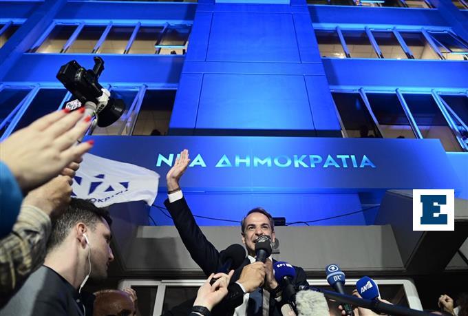 Εκλογές 2023 - Ο «πολιτικός σεισμός» και η επόμενη ημέρα Μητσοτάκη: Οι ...