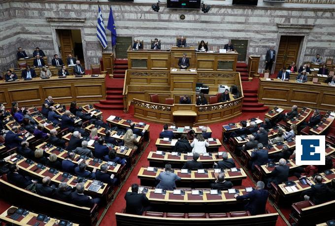 Βουλή: Πότε ορκίζονται οι βουλευτές, πότε θα γίνουν οι προγραμματικές ...