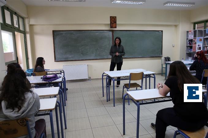 Σεξουαλική αγωγή: Μάθημα που δεν έγινε ποτέ εδώ και 50 χρόνια στα ...