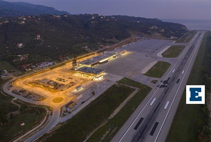 Με μεγάλη επιτυχία ολοκληρώθηκε το 1ο συνέδριο «Διαχείριση Κανονιστικής ...