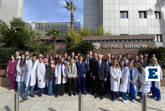 Όμιλος Ιατρικού Αθηνών: Περαιτέρω ενίσχυση της Συνεργασίας με το ...