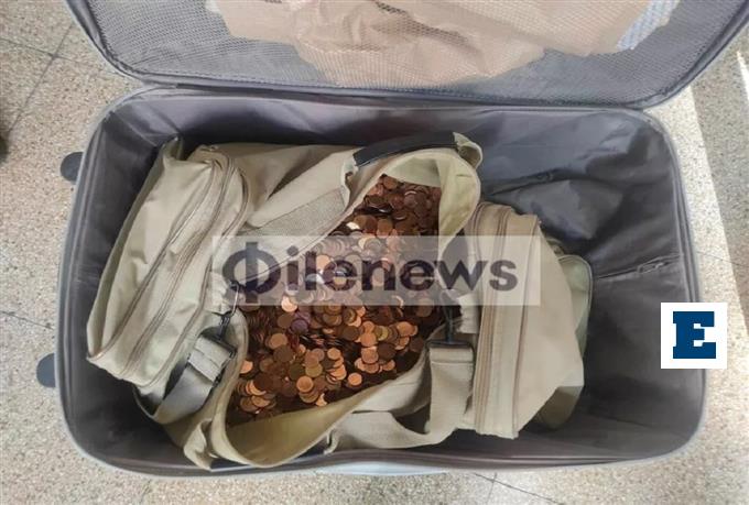 Viral συμβάν στην Κύπρο: Πήγε να πληρώσει πρόστιμο 500 ευρώ με μια ...