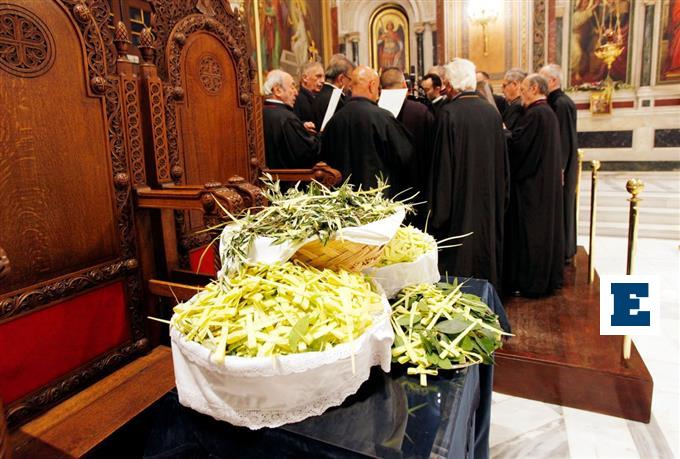 Κυριακή των Βαΐων: Τα βάγια, οι παραδόσεις και τα έθιμα της ημέρας ...