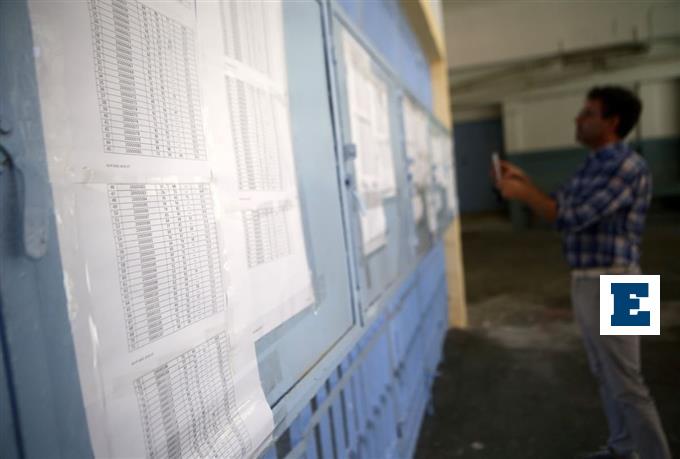 Βάσεις 2024: Αυτές οι σχολές έπεσαν κάτω από τα 10.000 μόρια - Δείτε τη ...