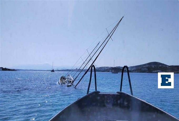 Πάρος: Βυθίζεται ιστιοφόρο στις Κολυμπήθρες - Το εγκατέλειψαν οι ...
